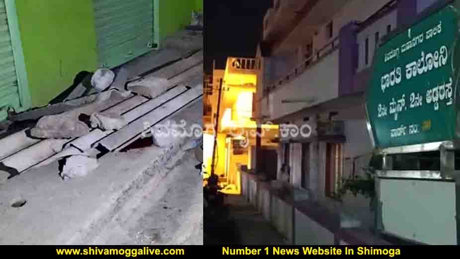 ಲಾಕ್‌ಡೌನ್‌ ಸಡಿಲವಾಗ್ತಿದ್ದಂತೆ ಶಿವಮೊಗ್ಗದಲ್ಲಿ ಮಾರಕಾಸ್ತ್ರದ ಸದ್ದು, ಯುವಕನ ...